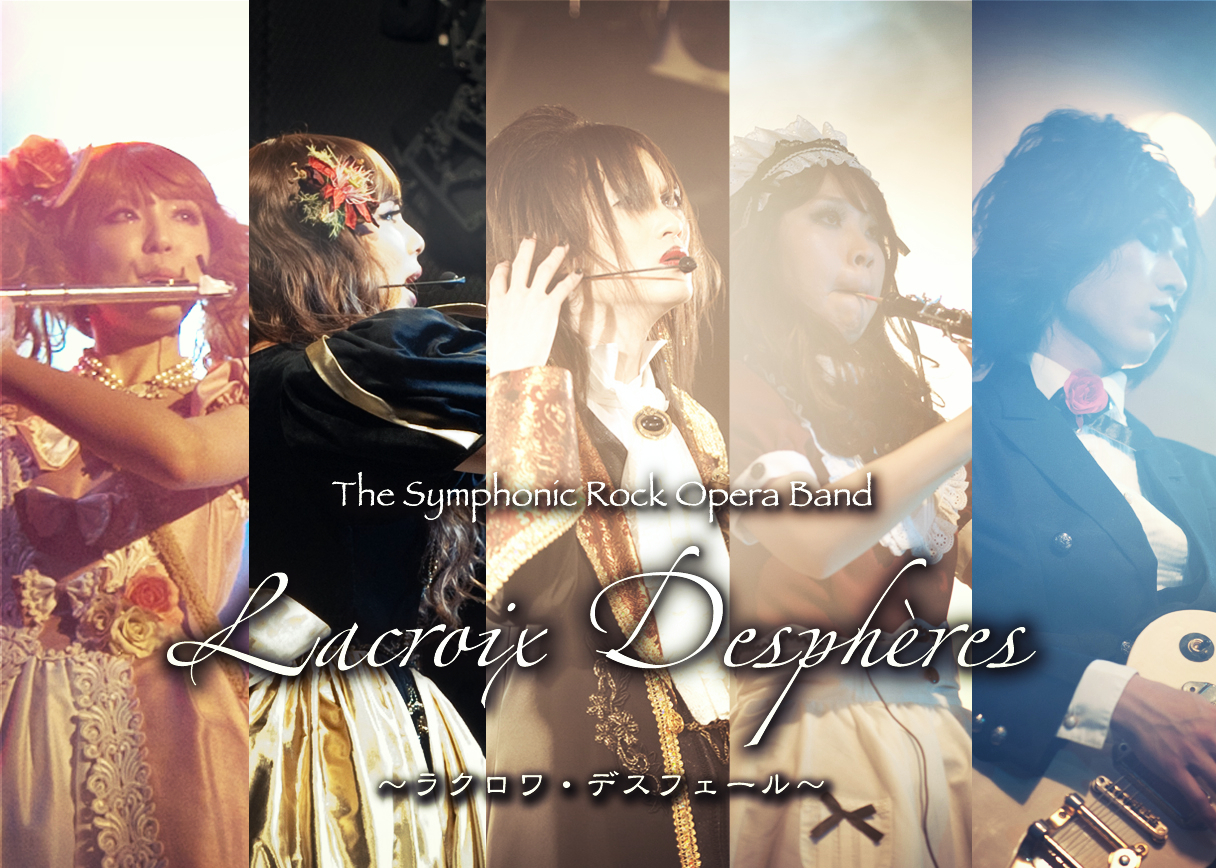 [Band] The Symphonic Rock Opera Band "Lacroix Despheres" from Japan ...