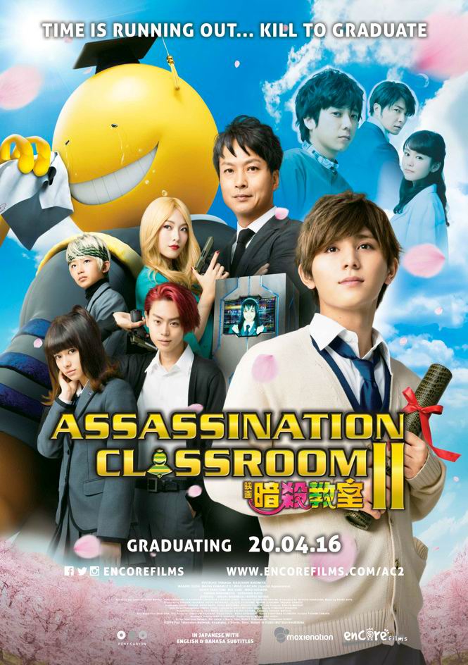 [REVIEW] Assasinaton Classroom 2 - Japanese Music ID