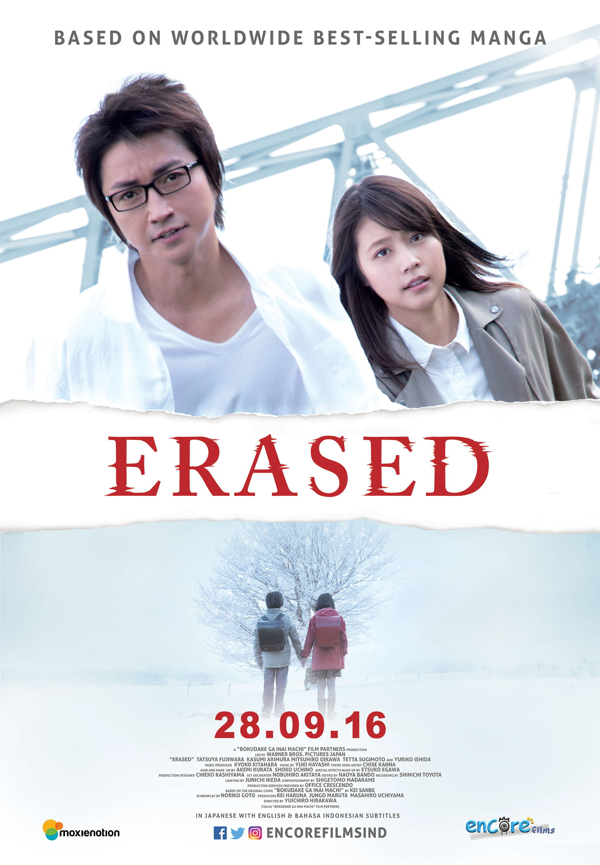 Bagaimana Kalau Seseorang Memiliki "Play, Reverse, Erased" di Kehidupan ...