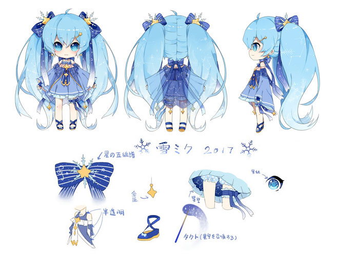 Malam Musim Dingin di Jepang akan Diterangi oleh "Hatsune Miku: Snow ...