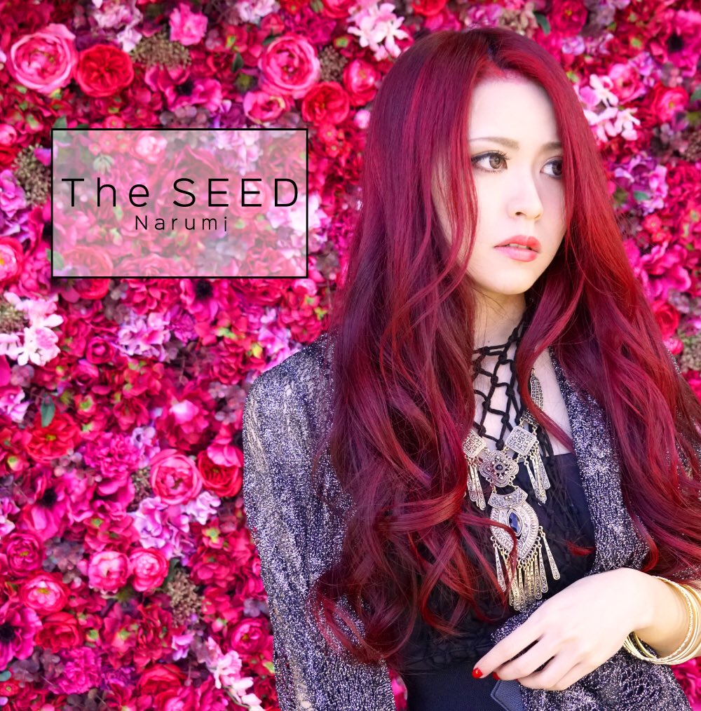 Narumi (Disqualia) Akan Rilis Debut Mini-Album Solonya Berjudul “The ...