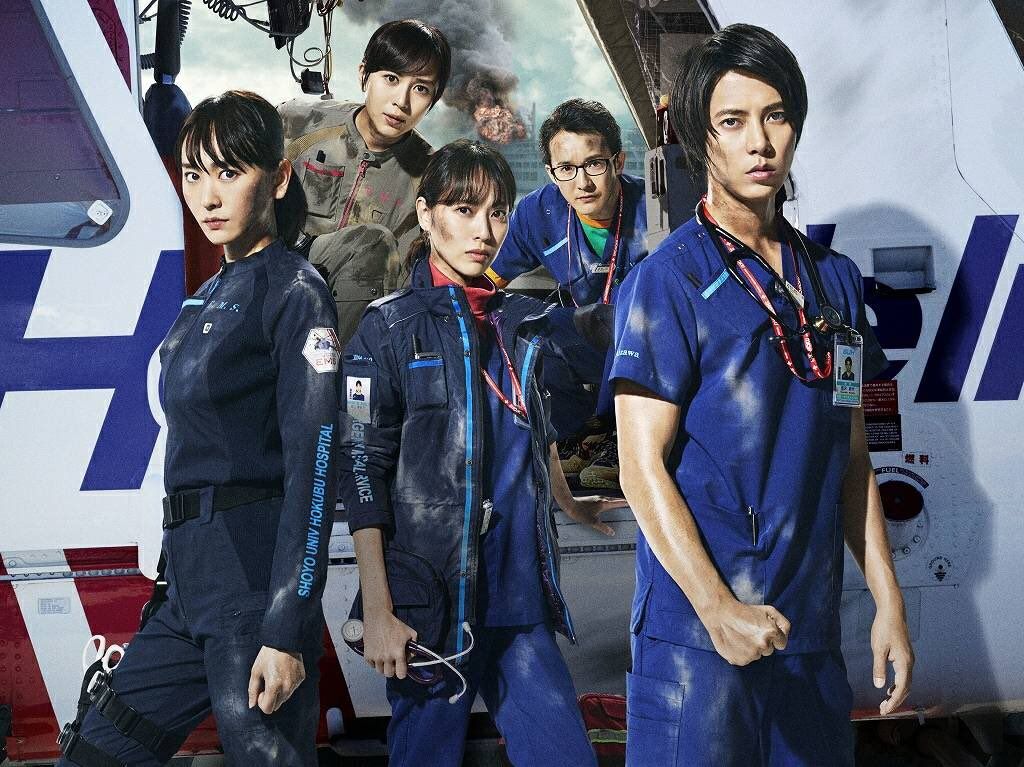 Film "Code Blue" Rilis Full Trailer dan Umumkan Pemeran Tambahan ...