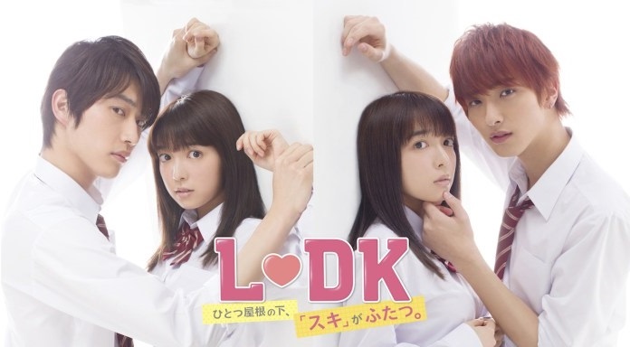Film "L♥DK 2019" Rilis Trailer Pertamanya - Japanese Music ID