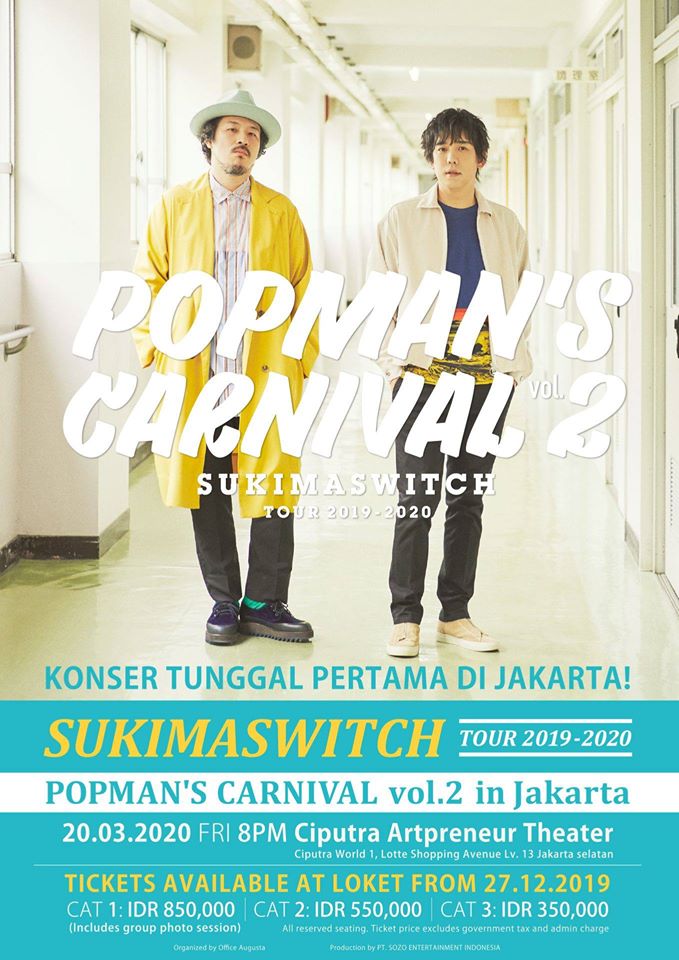 Kembali Lagi, SUKIMA SWITCH Akan Tampil di Jakarta - Japanese Music ID