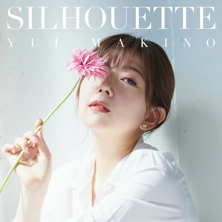 Yui Makino Rilis Single Baru Setelah 2 Tahun - Japanese Music ID