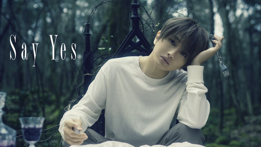 Nissy Tampil Misterius dan Mempesona di Tengah Hutan Dalam MV Say Yes - Japanese Music ID