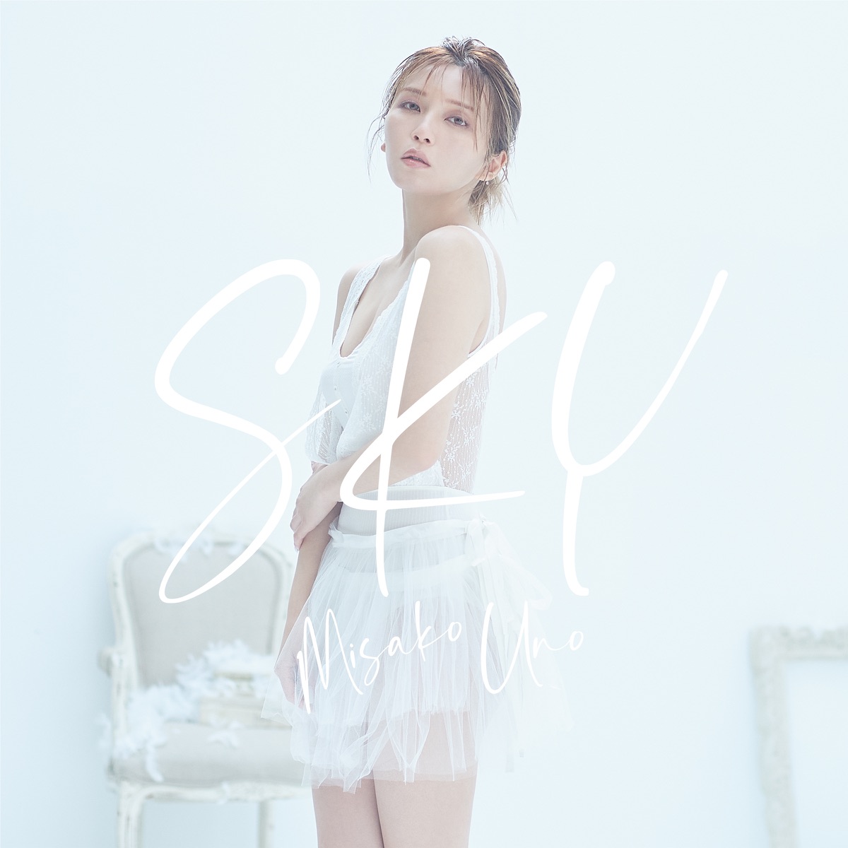 Misako Uno Rilis MV untuk Lagu SKY - Japanese Music ID
