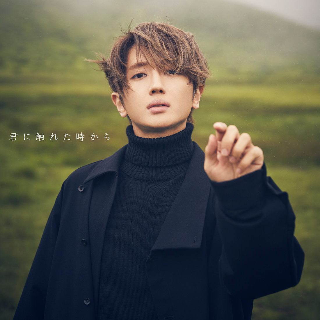 Nissy Umumkan Single Baru Lewat Youtube Live Pertamanya - Japanese Music ID